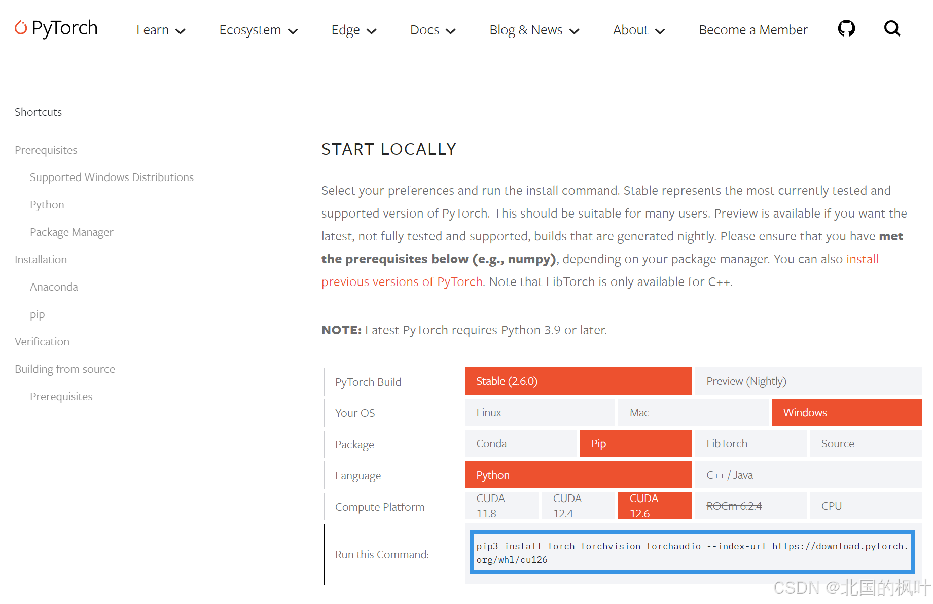 pytorch安装时报错找不到满足要求的版本：No matching distribution found for torch-CSDN博客