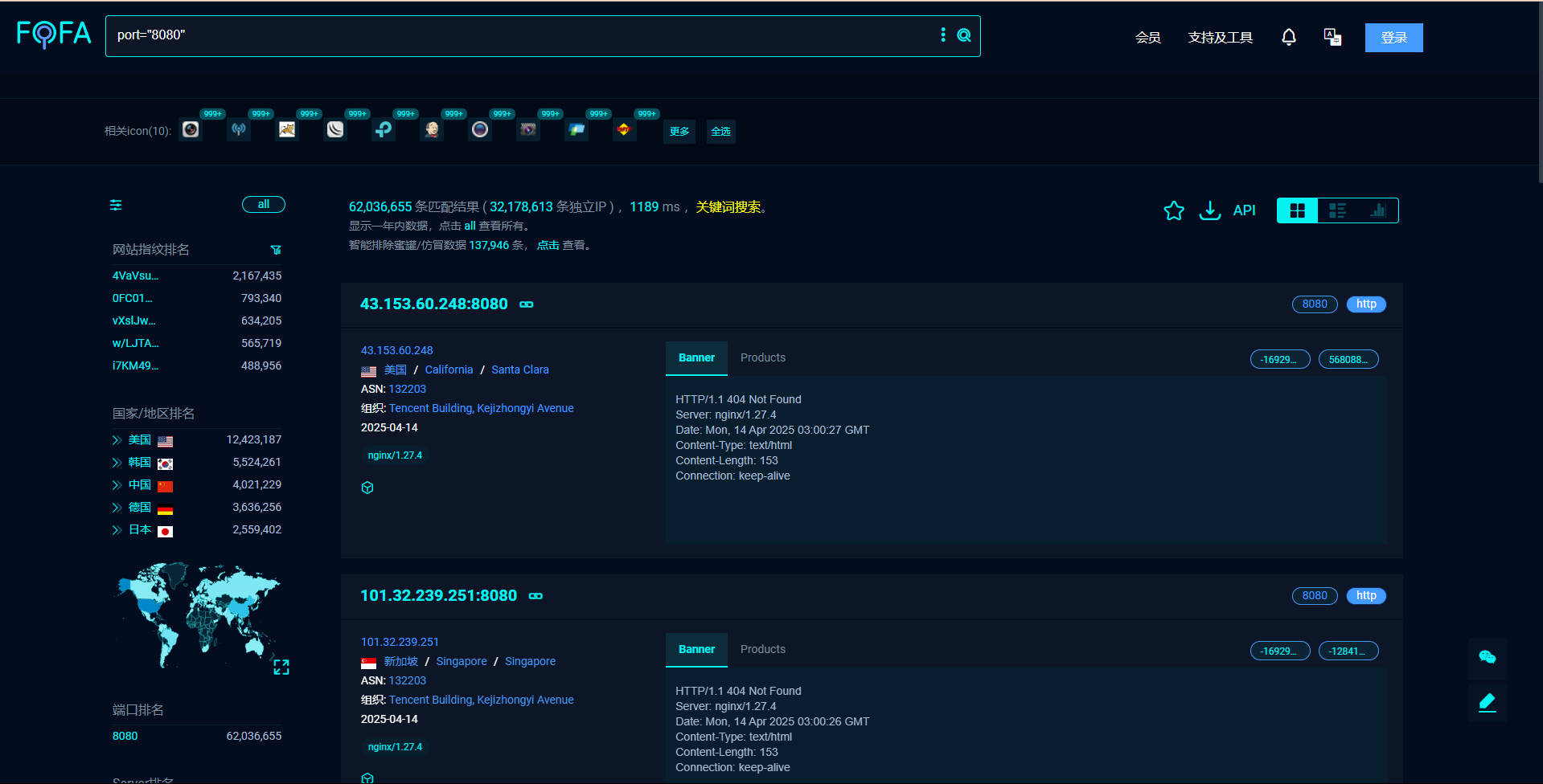 信息收集——FOFA_fofa搜集信息-CSDN博客
