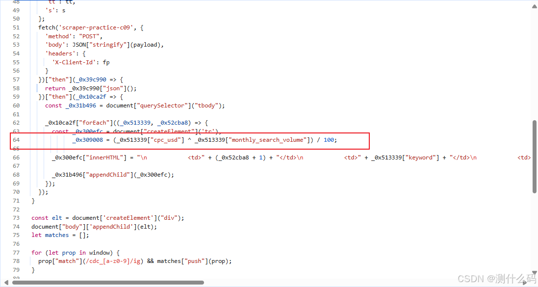 【Spiderbuf】爬虫练习案例实战全题型教程_spiderbuf爬虫实战训练-CSDN博客