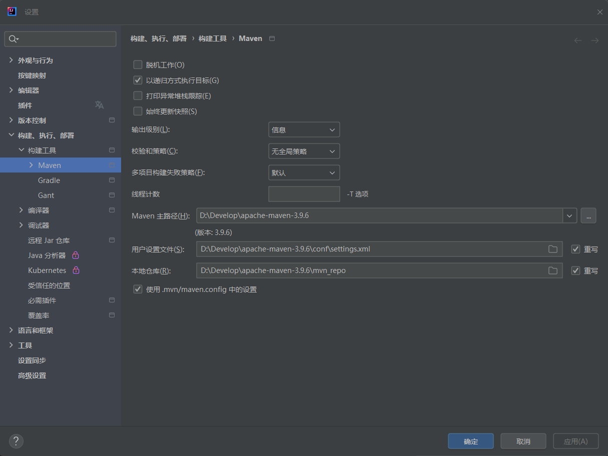 极简全栈，从 0 到 1，从开发到部署，前端 Vue 3 + TypeScript + Vite + VS code，后端 Spring Boot 3 + Java + Maven ...