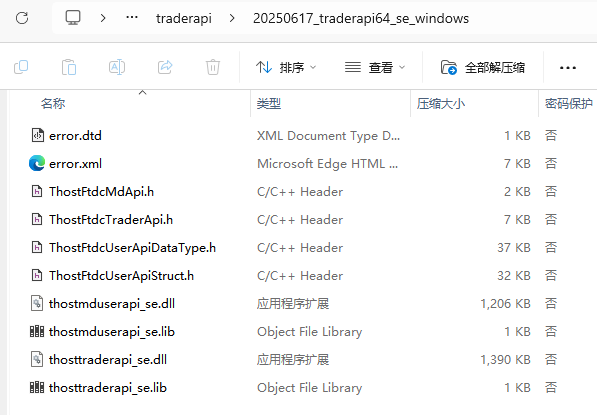 封装CTP API为Java SDK_ctp api封装-CSDN博客