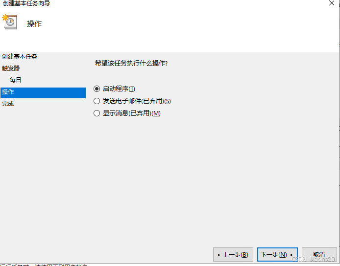 tp框架在window serve中使用queue队列_tp queue-CSDN博客