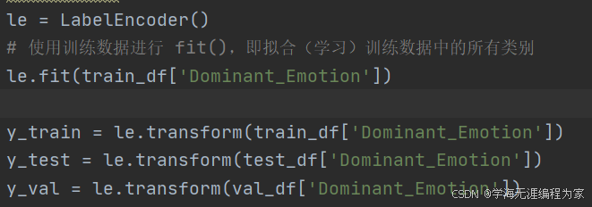 pycharm报错之sklearn.exceptions.NotFittedError:和 TypeError: ‘LabelEncoder‘ object is not callable ...