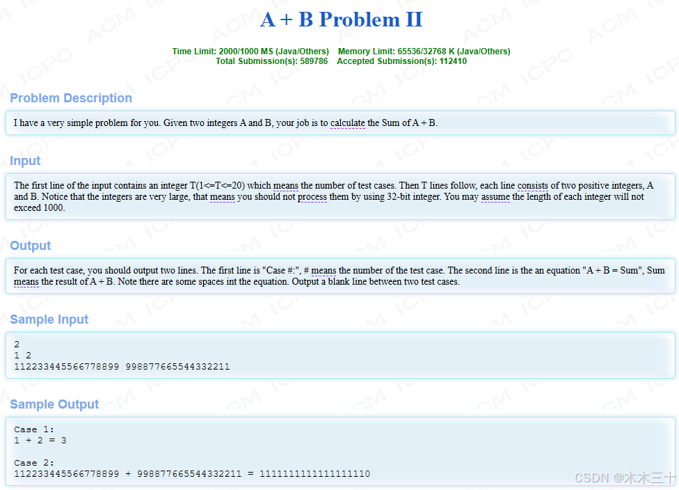 杭电OJ 1002 C语言答案_杭电oj1002-CSDN博客