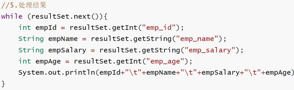 Java连接数据库：认识和学习jdbcjavajdbc连接数据库 Csdn博客
