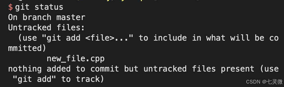 【Git】从0到1的代码管理_git config pull.rebase false-CSDN博客