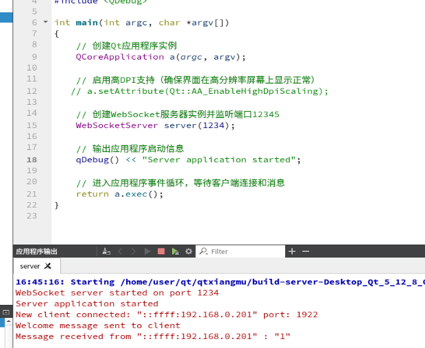 qt实现websocket简单案例_qt6 qwebsocket例子-CSDN博客