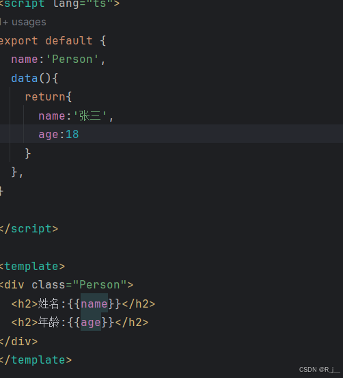 Vue3学习笔记_cnpm install vue -g-CSDN博客