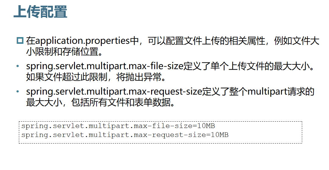 Java篇之spring Boot Web应用开发实战指南java Springboot 实战 Csdn博客