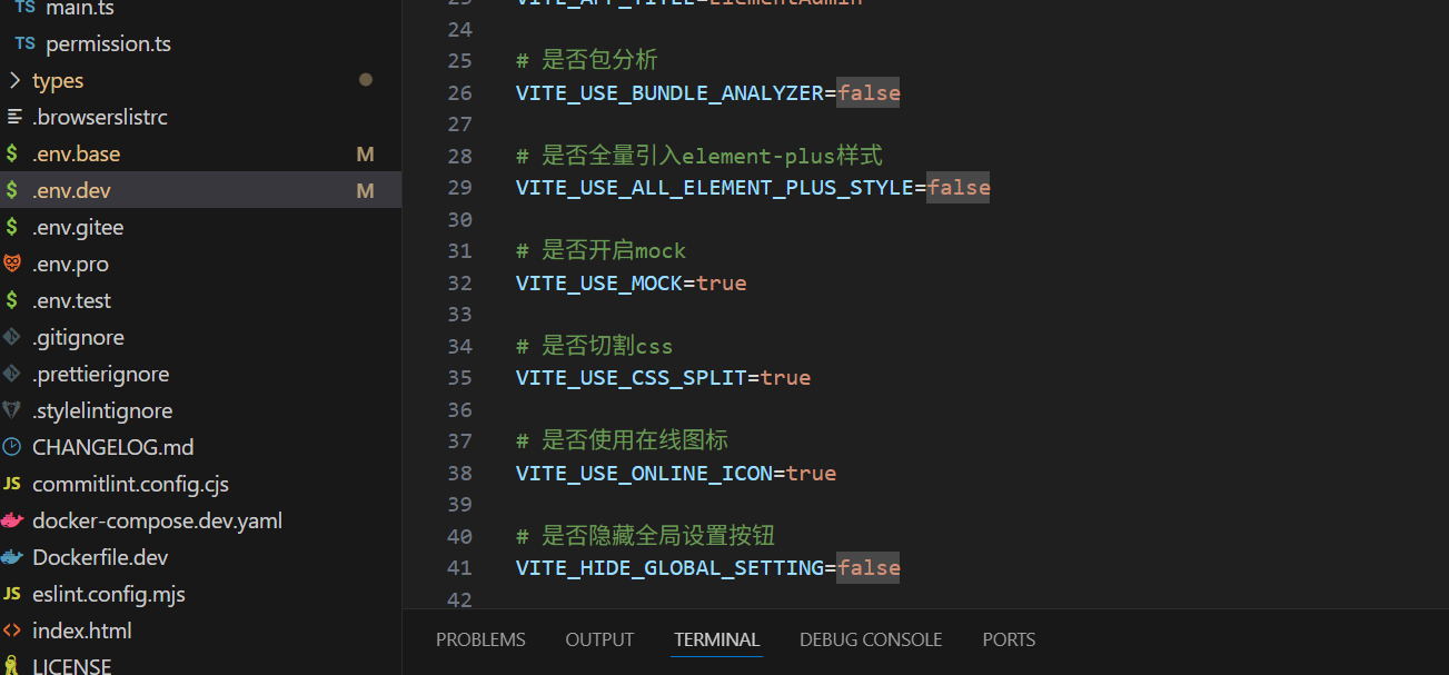 vue-element-plus-admin（vue3）二次开发入门指南（7）-发布项目到nginx_element-plus 二次开发-CSDN博客