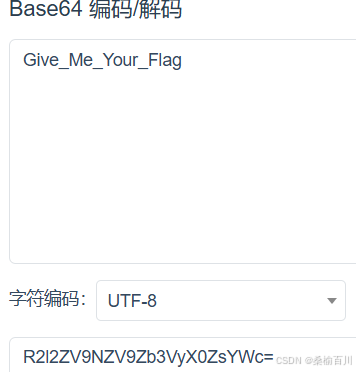 [LitCTF 2023]Vim yyds_give me your flag-CSDN博客