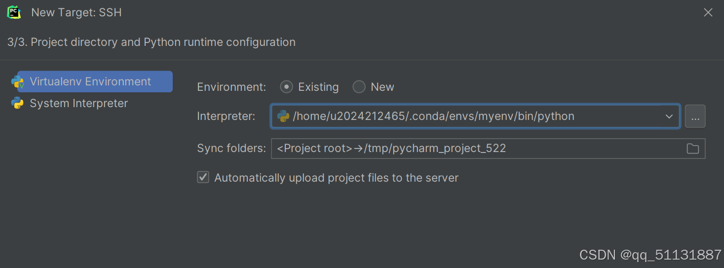 汇总版：PyCharm使用SSH服务，在虚拟环境中安装PyTorch/运行项目_pycharm ssh-CSDN博客
