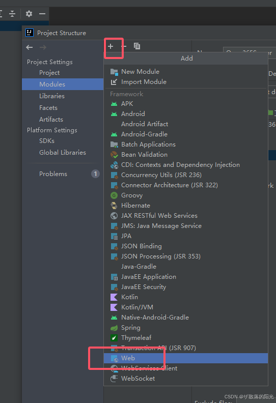 idea导入eclipse的MVC项目并使用tomcat启动_idea怎么tomcat启动springmvc项目-CSDN博客