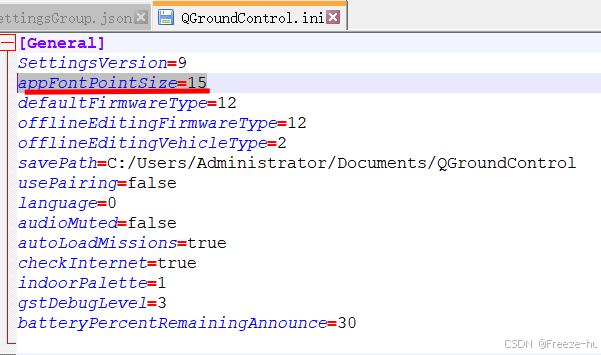 QGroundControl之6-QGroundControl.ini-CSDN博客