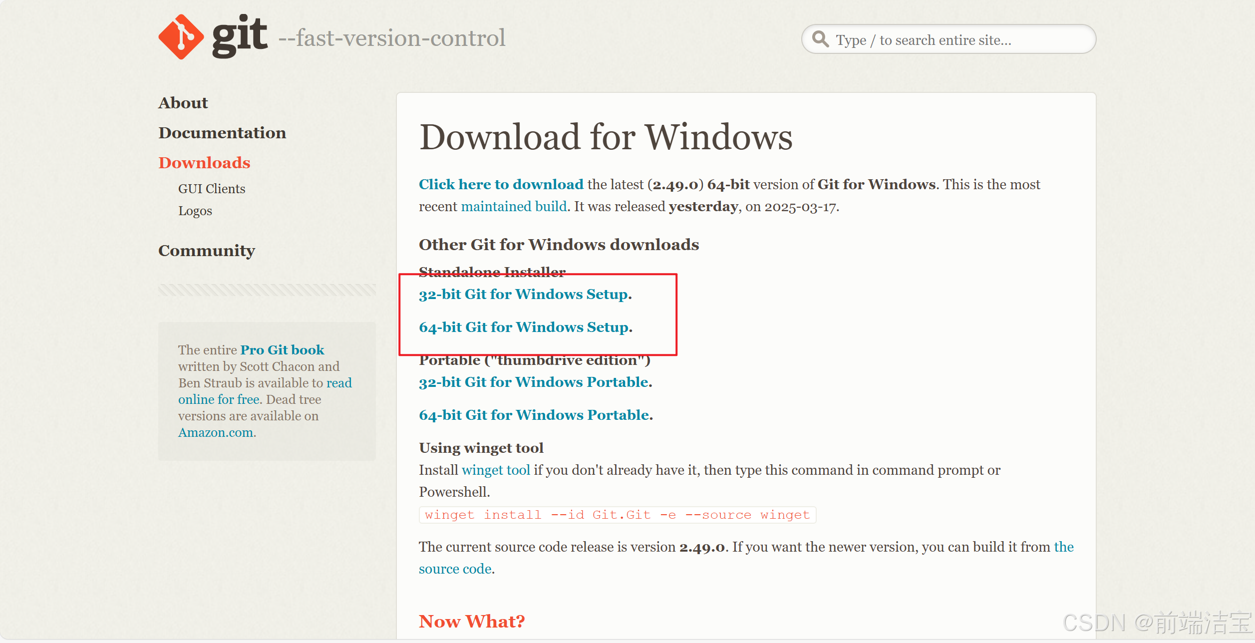 git克隆代码方法配置公钥ssh_git clone ssh-CSDN博客