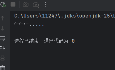 第四章JAVA-CSDN博客