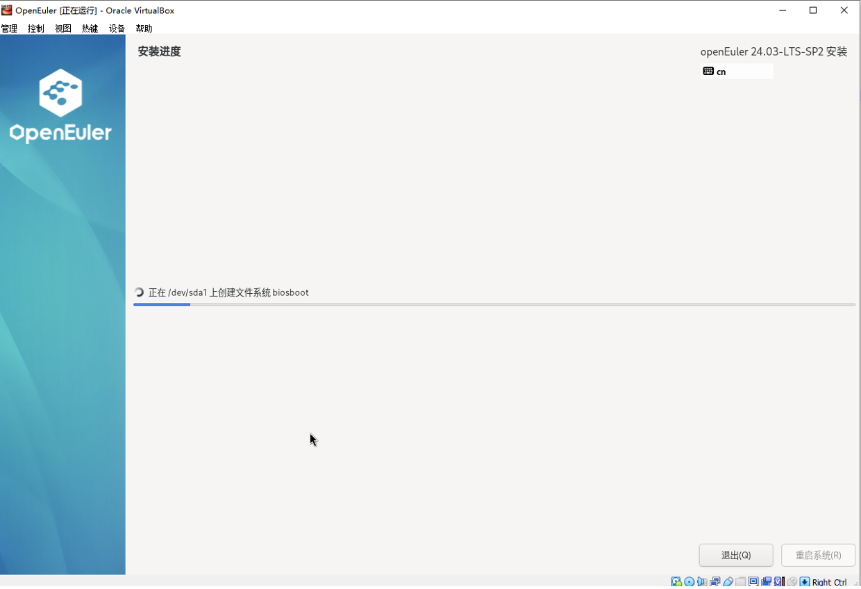 基于openEuler系统服务器部署_jdk-8u471-linux-x64.tar.gz-CSDN博客