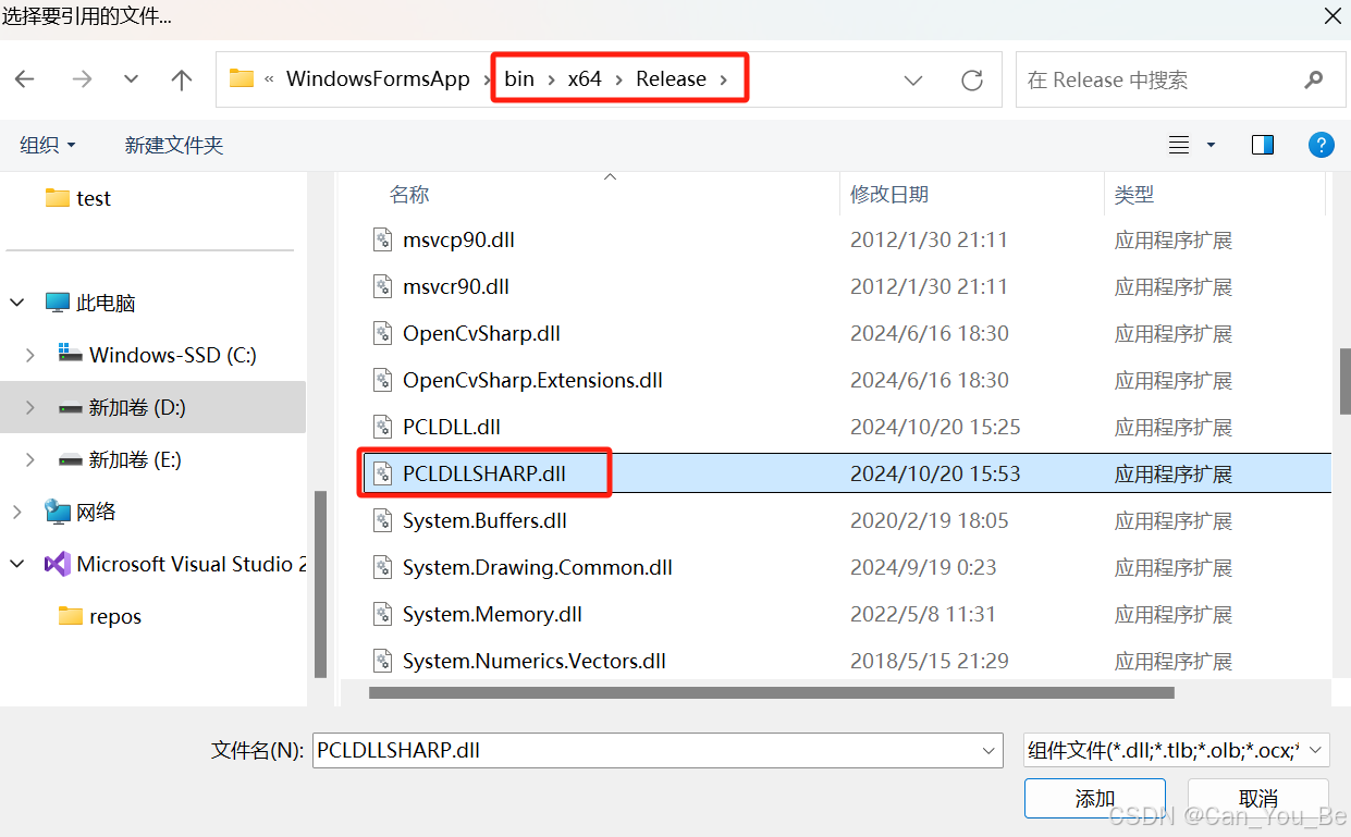 C#（VS2019）+VTK（SHARP）+OPENCV（SHARP）实现点云显示，图片显示，详细配置流程_c# vtk-CSDN博客