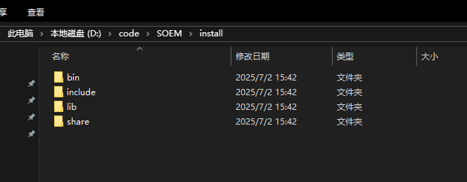 Windows10 利用QT搭建SOEM开发环境_qt soem-CSDN博客