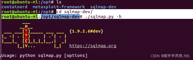 ubantu16.04安装sqlmap_ubuntu安装sqlmap-CSDN博客