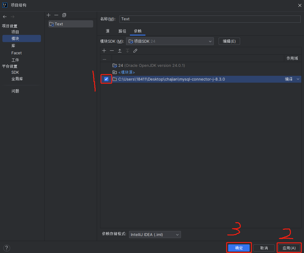 使用 Intellij Idea 轻松连接 Java 与 Mysql 8 数据库idea连接mysql8 Csdn博客