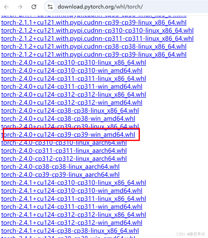 (GPU版本） PyTorch安装教程_pytorch版本-CSDN博客
