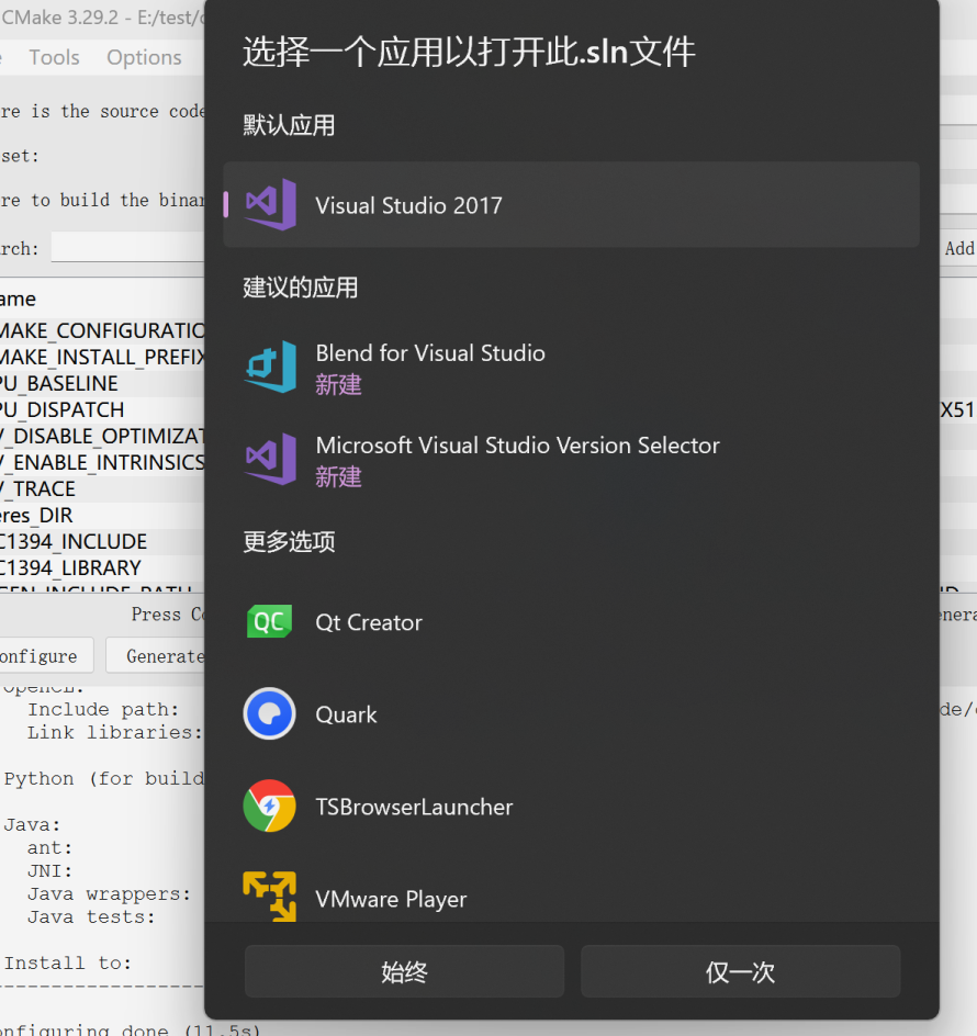 一文搞懂windows上编译安装opencv库全流程，以及opencv库的导入和应用过程windows安装opencv Csdn博客