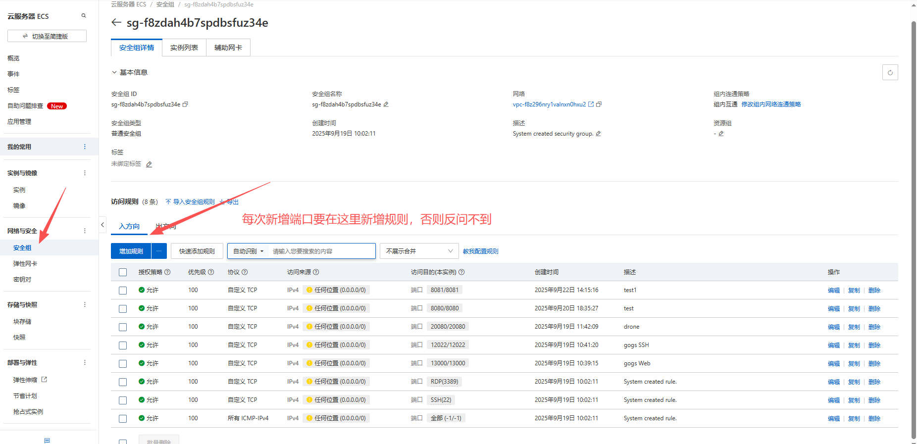 SpringBoot项目使用Docker+Drone+Gogs实现自动化部署_drone 部署-CSDN博客