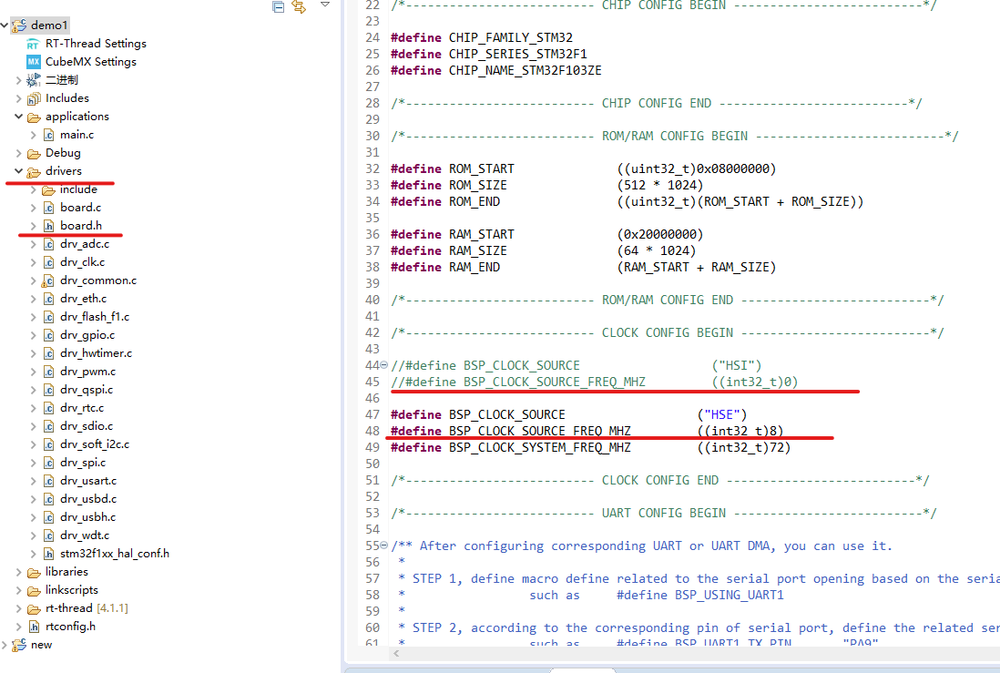 基于RT-Thread Studio的RT-Thread入门教程_rt-thread studio 开发threadx系统教程-CSDN博客