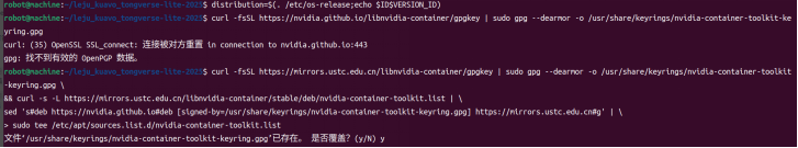 在 Ubuntu22.04 中安装 Docker 镜像、NVIDIA 显卡驱动、NVIDIA Container Toolkit（最全教程）_ubuntu22.04 镜像-CSDN博客