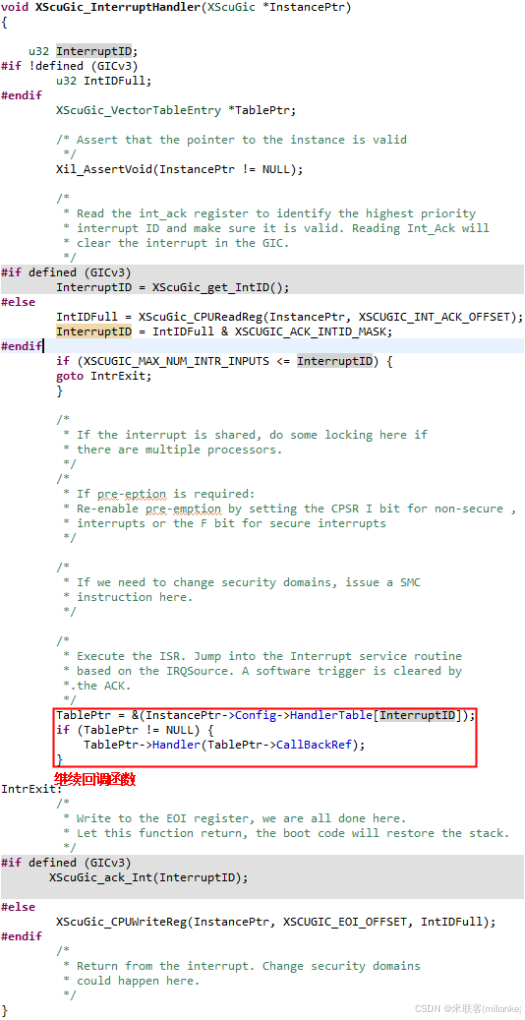 [米联客-XILINX-H3_CZ08_7100] FPGA_SDK入门篇连载-10PS UART 中断接收实验_xilinx sdk uart 中断代码-CSDN博客
