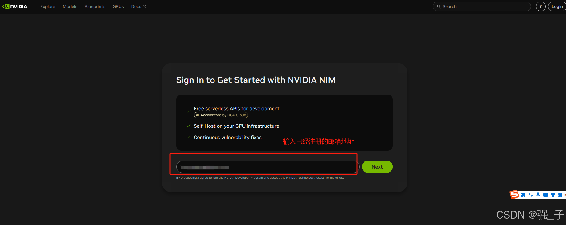 dcgm-exporter所需镜像拉取及NVIDIA NGC中API Key获取_nvcr.io-CSDN博客