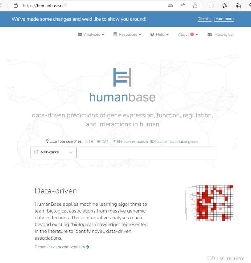 【每天一个知识点】HumanBase-CSDN博客