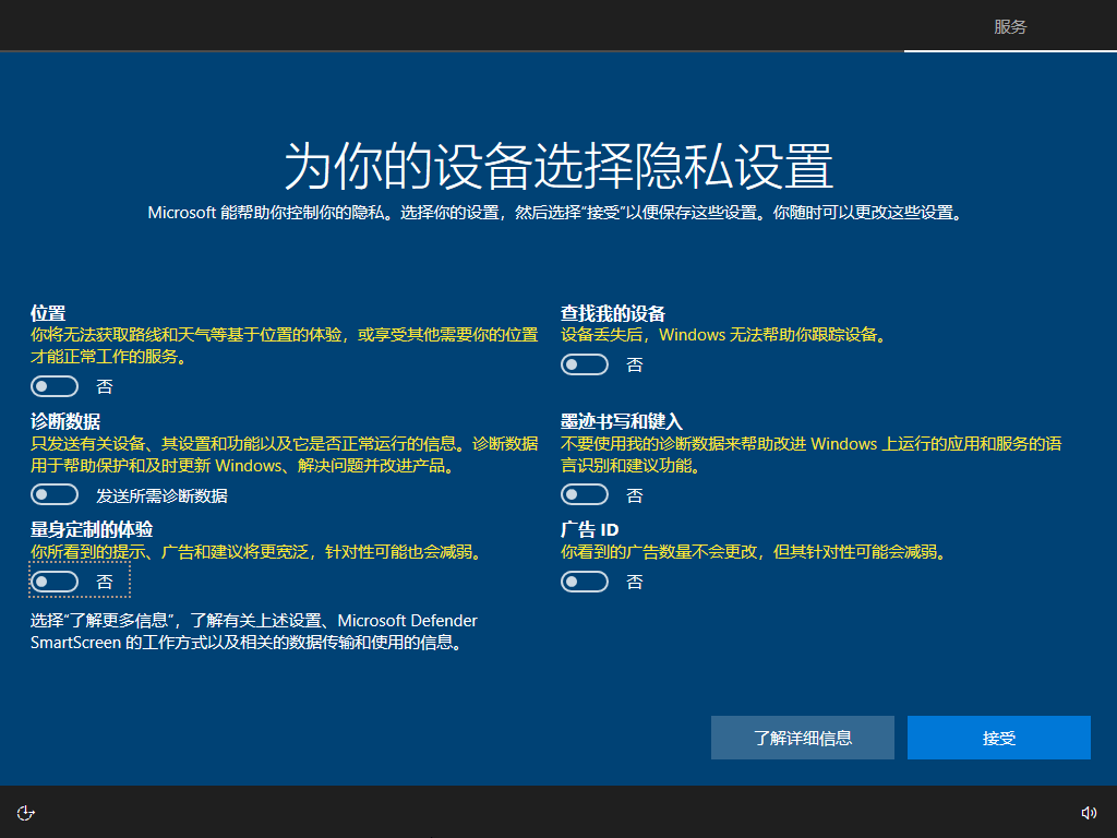 系统常见故障诊断与修复_easyuefi修复-CSDN博客