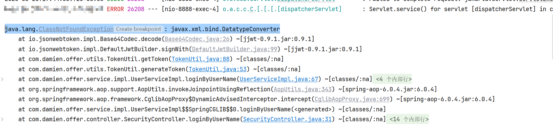 运行时候报错：java.lang.ClassNotFoundException: javax.xml.bind.DatatypeConverter-CSDN博客
