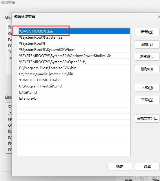 接口自动化遇到的坑:更换JDK后,allure遇到的问题:ERROR: JAVA_HOME is set to an invalid directory:-CSDN博客