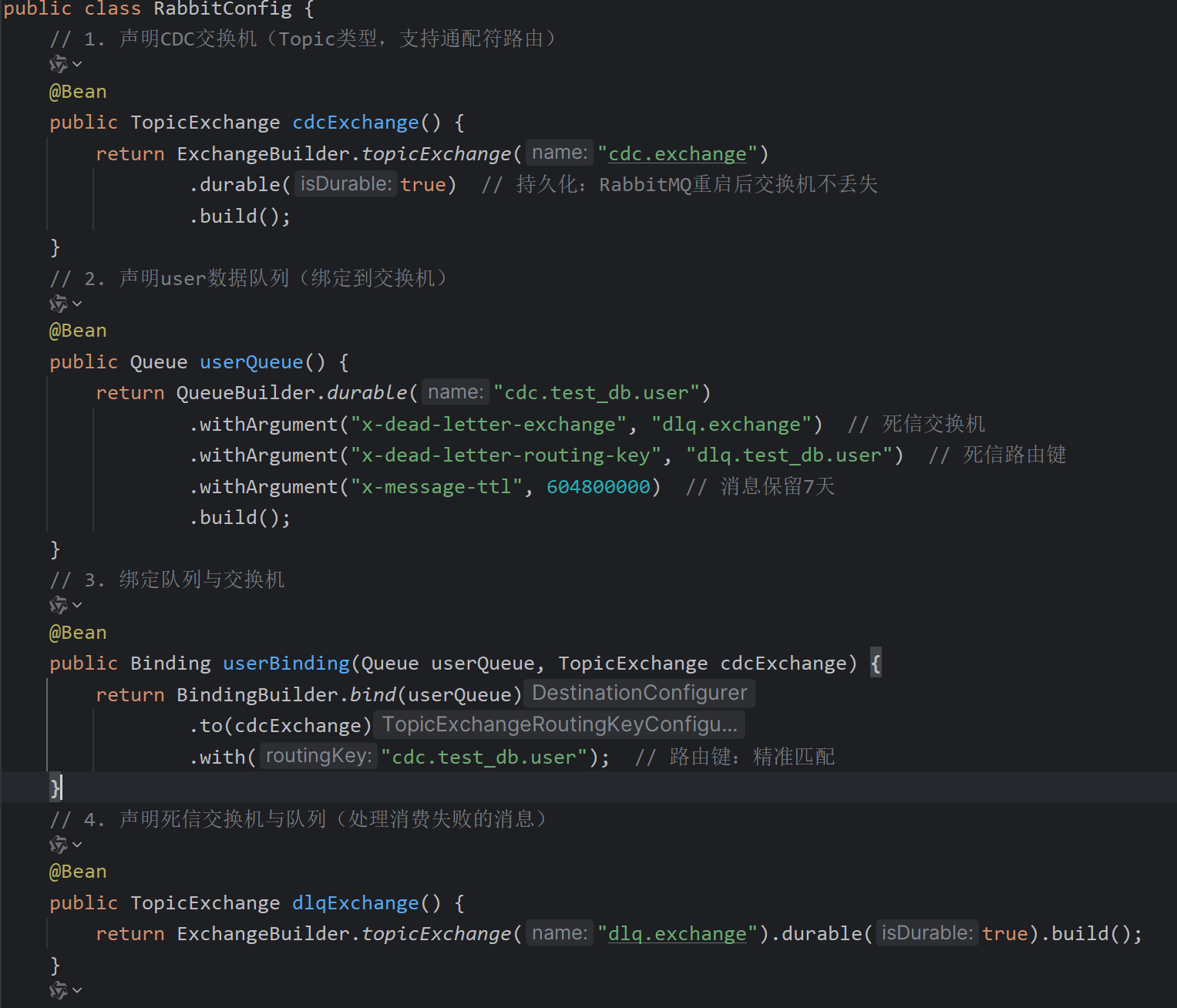 使用Debezium采集到消息队列缓存数据信息到 Elasticsearch：从方案设计到落地实践（私信不看，评论回复）_springboot 写入mysql后使用消息队列写入es-CSDN博客