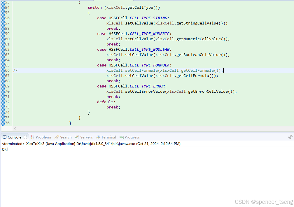 FormulaParseException:The specified formula ‘=E13*3‘ starts with an equals sign which is not ...