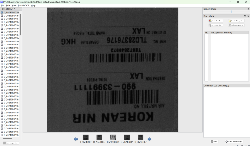 【PaddleOCR】 半自动标注工具 PPOCRLabel安装步骤及使用案列介绍-CSDN博客