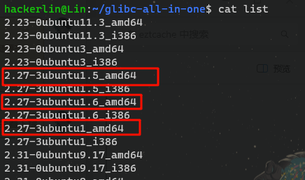 libc2.27版本下的tcache-CSDN博客