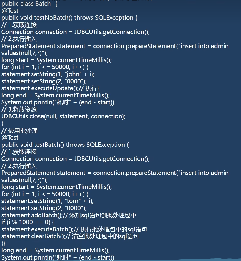 Java学习笔记之JDBC(2)-CSDN博客
