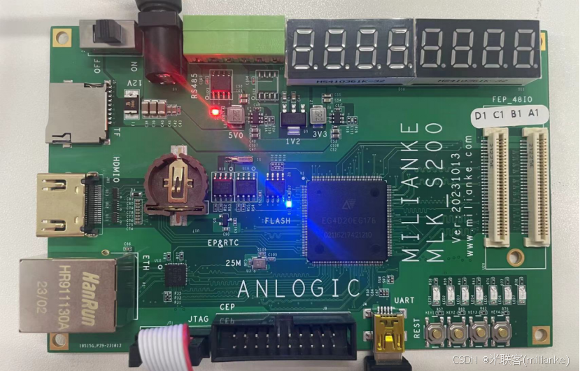 [米联客-安路-EG4D] FPGA基础篇连载-12串口程序收发环路设计_安路fpga串口-CSDN博客