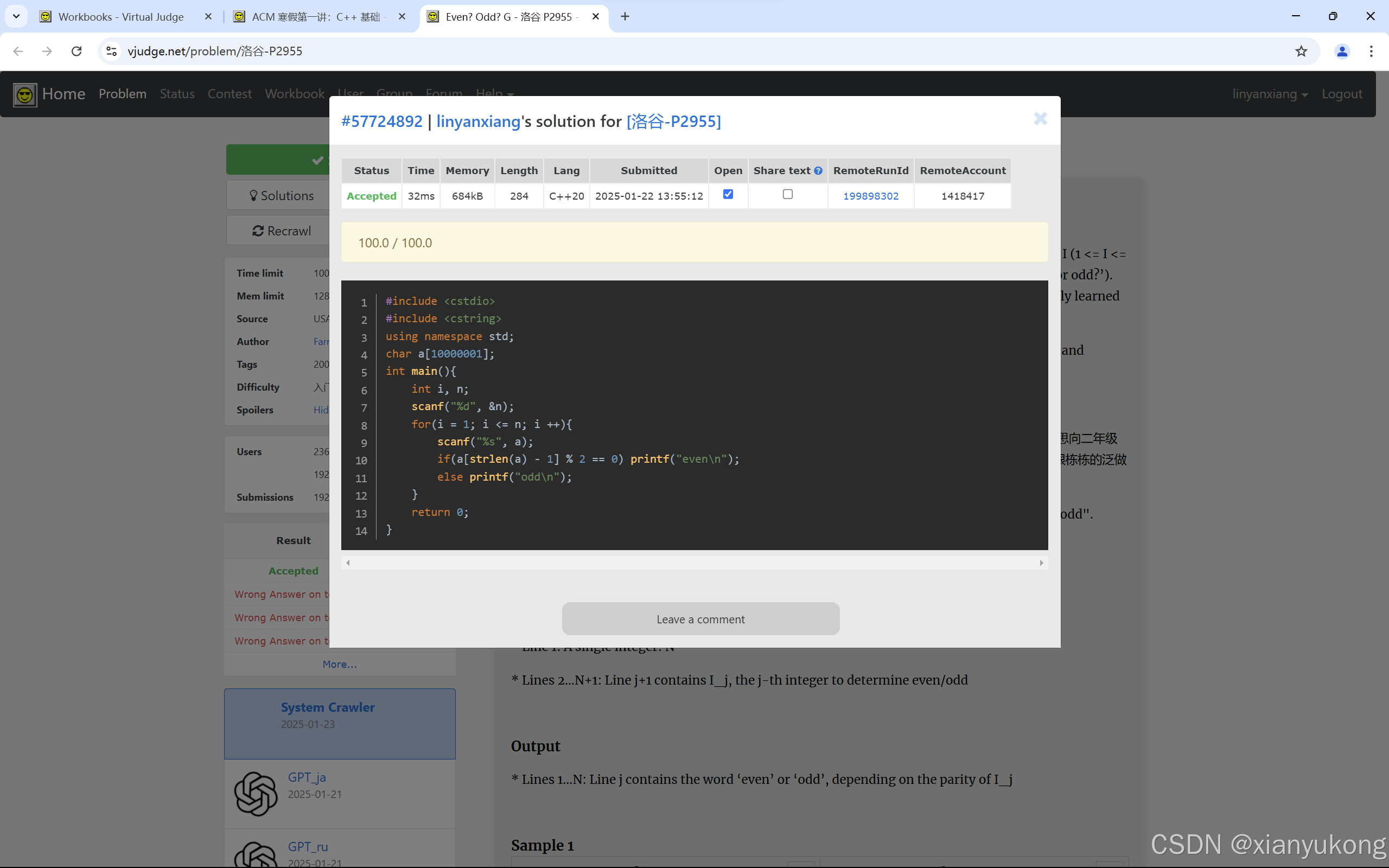 FZU ACM集训心得1-CSDN博客