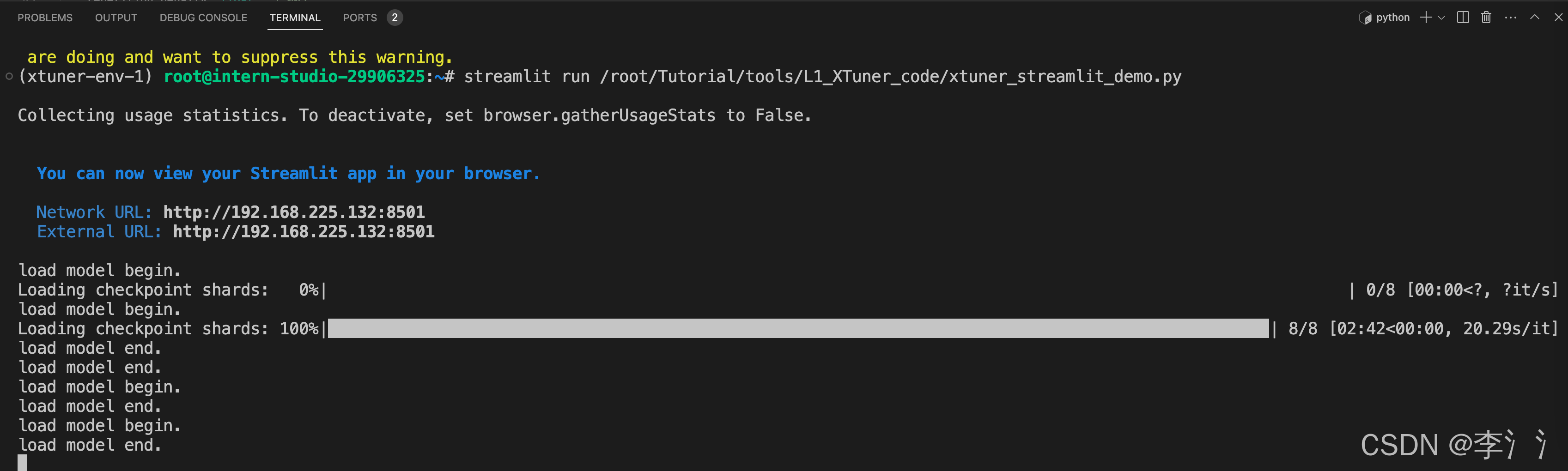 【书生大模型训练营-基础岛】XTuner 微调实践-CSDN博客