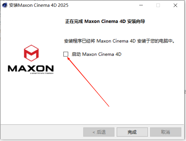 CINEMA 4D 2025.1（自带Redshift2025渲染器）_maxon cinema 4d 2025-CSDN博客