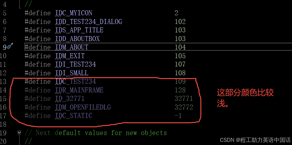 E0020: 未定义标识符 “IDM_OPENFILEDLG“-CSDN博客