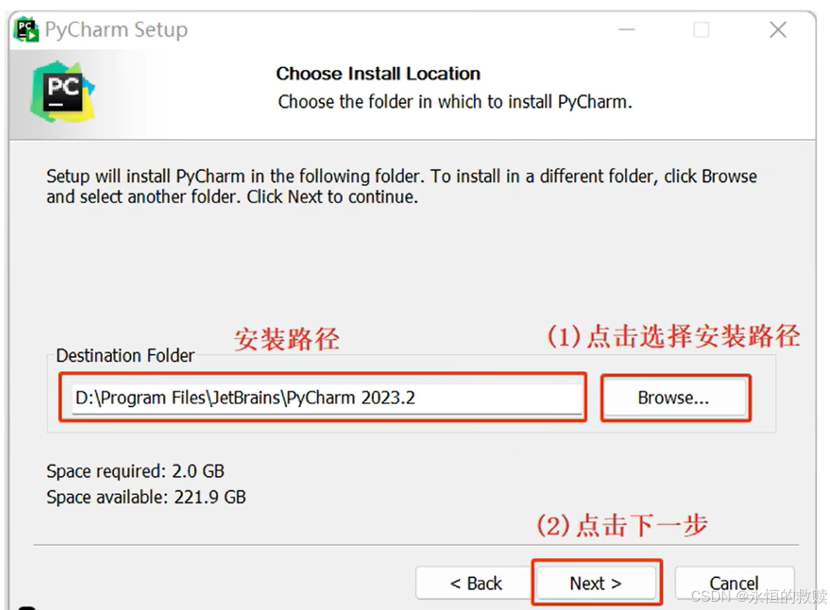 python下载安装，pycharm下载安装0_pycustomplot下载-CSDN博客