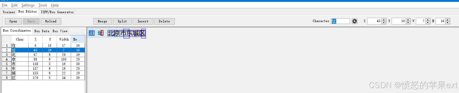 Tesseract Ocr V5 5 Jtessboxeditor训练 Tesseract 5 5 Csdn博客