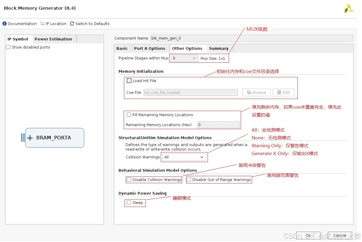 使用verilog代码实现ram—单端口ramverilog Ram Csdn博客
